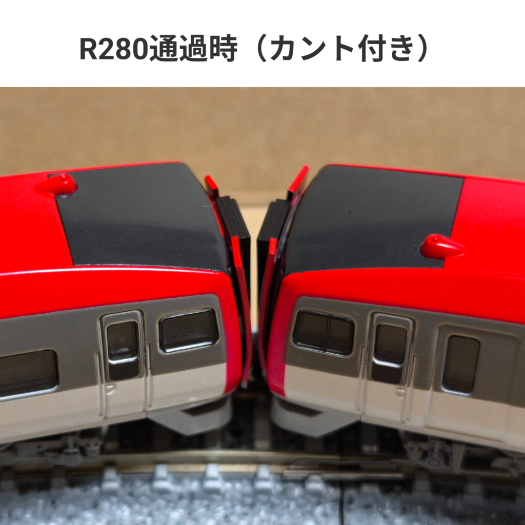 【赤熊工房】 貫通扉パーツ 253系成田エクスプレス用 - 赤熊工房